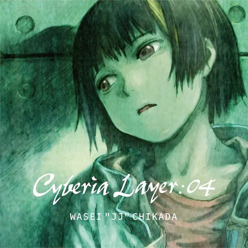 Cyberia Layer:04 - Serial Experiments Lain wiki